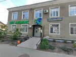 Vet Alliance (Jeńis kóshesi No:49А), veteriner klinikleri  Kostanay'dan