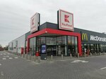 Good News (strada Haiducilor No:31, Codru), gazete bayi  Moldova'dan