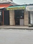 Chez Pape Jewelry (Rue B84 No:992), bijuteriler  Abican'dan