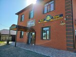 Qiwi (10 passage No:1), ödeme terminali  Semey'den