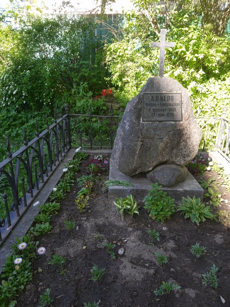 Ortodoks kiliseleri Часовня Николая Чудотворца в Прутне, Tverskaya oblastı, foto