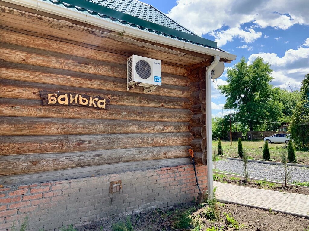 Resort oteller, tesisler Тихий Дон, Rostovskaya oblastı, foto