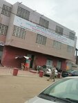 Groupe Scolaire la Grâce De Koumassi (Avenue Martin Luther King No:5189), i̇lkokul  Abican'dan