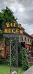 Bier Regen (Mahtumquli Street No:67, Yashnabad City District), restoran  Taşkent'ten