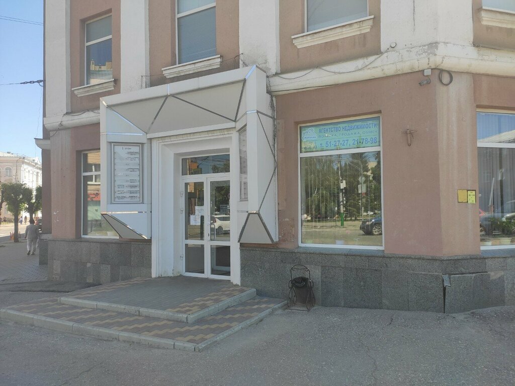 Güzellik salonu Beauty studio, Penza, foto