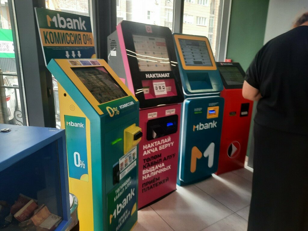 Ödeme terminali Umai, Bişkek, foto