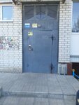 Sko Zh. Kizatova, 5r (Street named after Jalel Kizatov No:5Н), konut servisleri kuruluşları  Kuzey Kazakistan eyaletinden