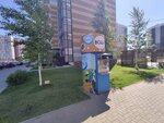 ВВК (ulitsa Marshala Odintsova No:25Б/2), su otomatı  Voronej'den