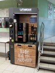 Lifehacker Coffee (Turistskaya Street No:18к1), kahve otomatı  Saint‑Petersburg'dan