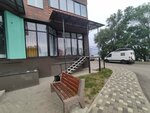 Текстильно (ulitsa Artamonova No:4Д), mefruşat  Voronej'den