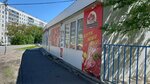 Вкусный дворик (Novosibirsk, ulitsa Yesenina), kasap, şarküteri  Novosibirsk'ten