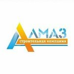 Almaz (Lermontova Street No:47), otomatik kapı firmaları  Yakutsk'tan