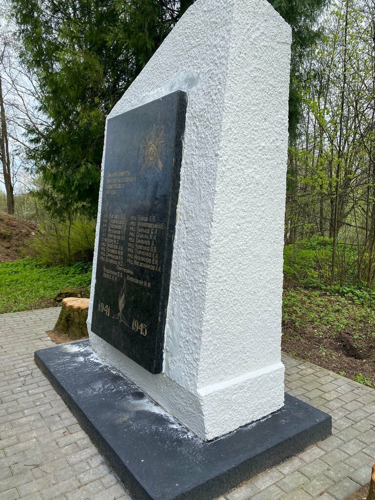 Anıt, heykel Братская могила № 738, Minskaya oblastı, foto