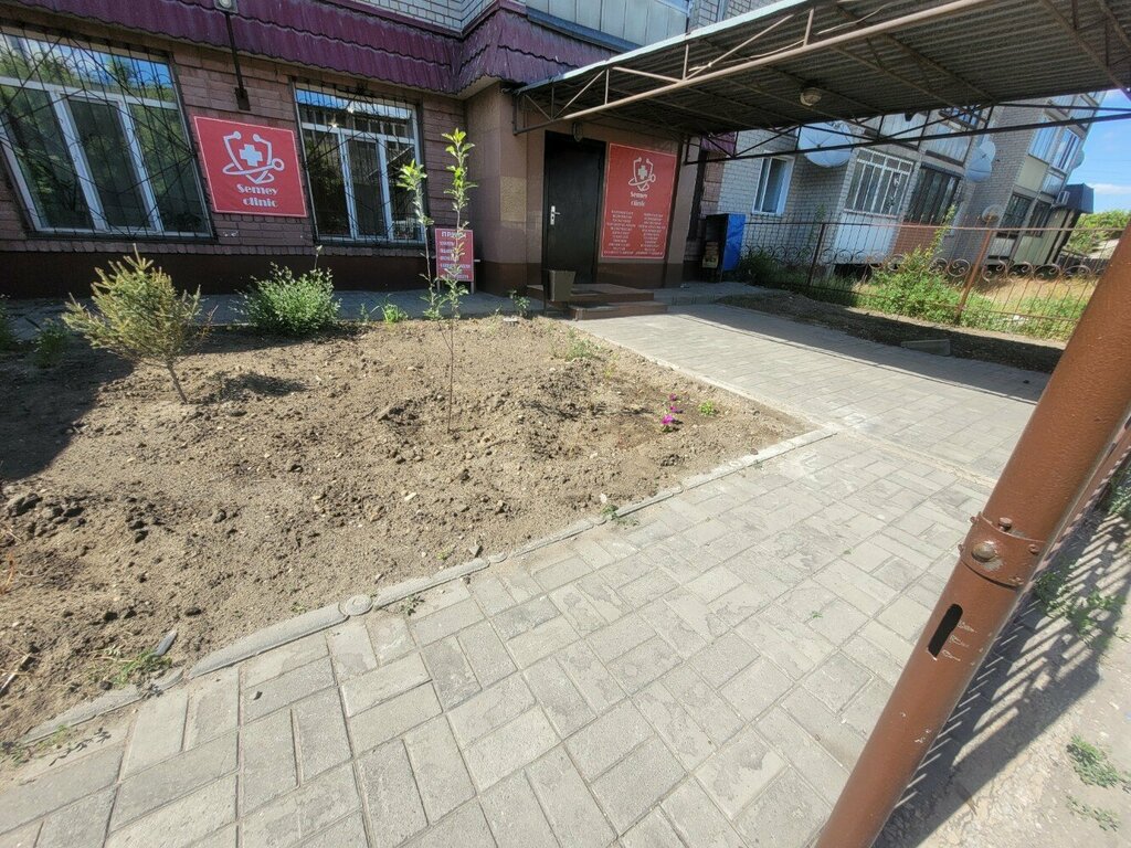 Kozmetoloji, kozmetik salonları Dr. Meirgul, Semey, foto