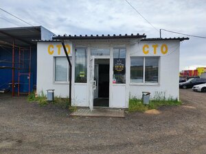 Megatronavto (Minski District, Shchomyslicki Rural Council, 11), otomobil servisi  Minskaya oblastından