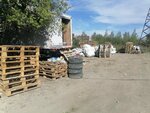 Поддон96 (Rastochnaya Street No:44), paketleme malzemeleri firmaları  Yekaterinburg'dan
