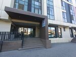 Energy of Happiness (Abay Avenue No:130), paylaşımlı ofis  Almatı'dan