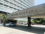 Khrustalny (Chernomorskaya Street No:3), restoran  Soçi'den