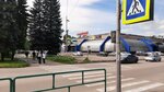 Универсам (Kemerovo — Kuzbass Region, Novokuznetsk, prospekt Druzhby), toplu taşıma durağı  Novokuznetsk'ten