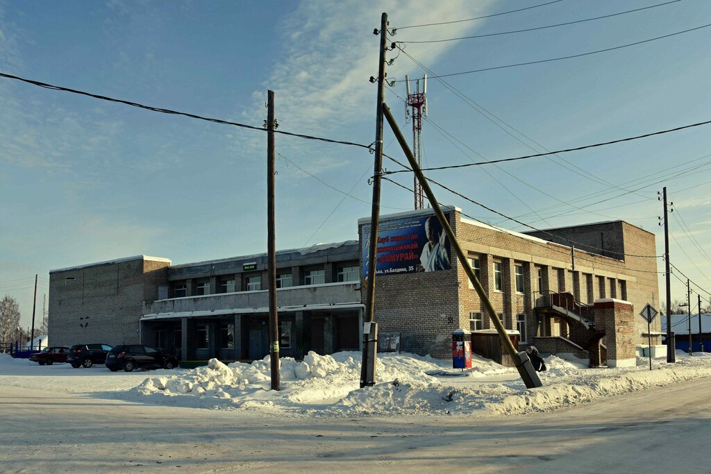 Kültür merkezleri Cultural and leisure center of Sosvinsky city district, Sverdlovskaya oblastı, foto