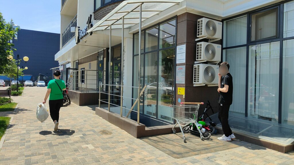 Konut servisleri kuruluşları Дружба, Krasnodar, foto