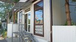 Домашняя еда (ulitsa Koshkina No:4А), fast food  Tuapse'den