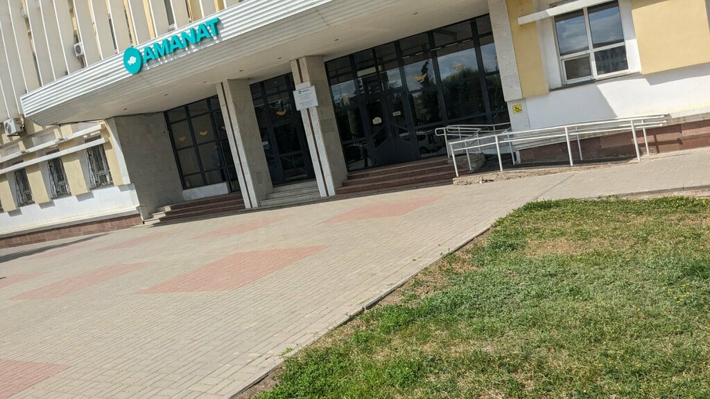 Belediyeler, devlet daireleri Department of Internal Policy, Oral (Uralsk), foto