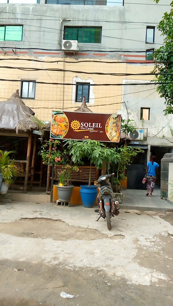 Restoran Soleil du canal zone 4, Abican, foto