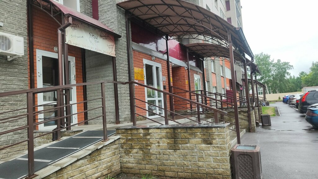 Kuaförler Owl Studio, Barnaul, foto