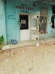 Mestre Afonso kazayi (Luanda Province, Municipality of Luanda, Prenda), terziler  Loanda'dan