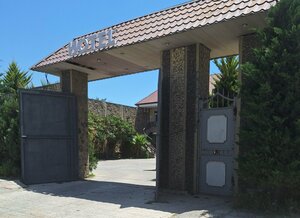 Hotel (Еcеmi Naxcivani Street No:172), otel  Bakü'den