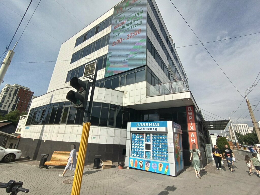 Dondurmacılar Slavica, Almatı, foto