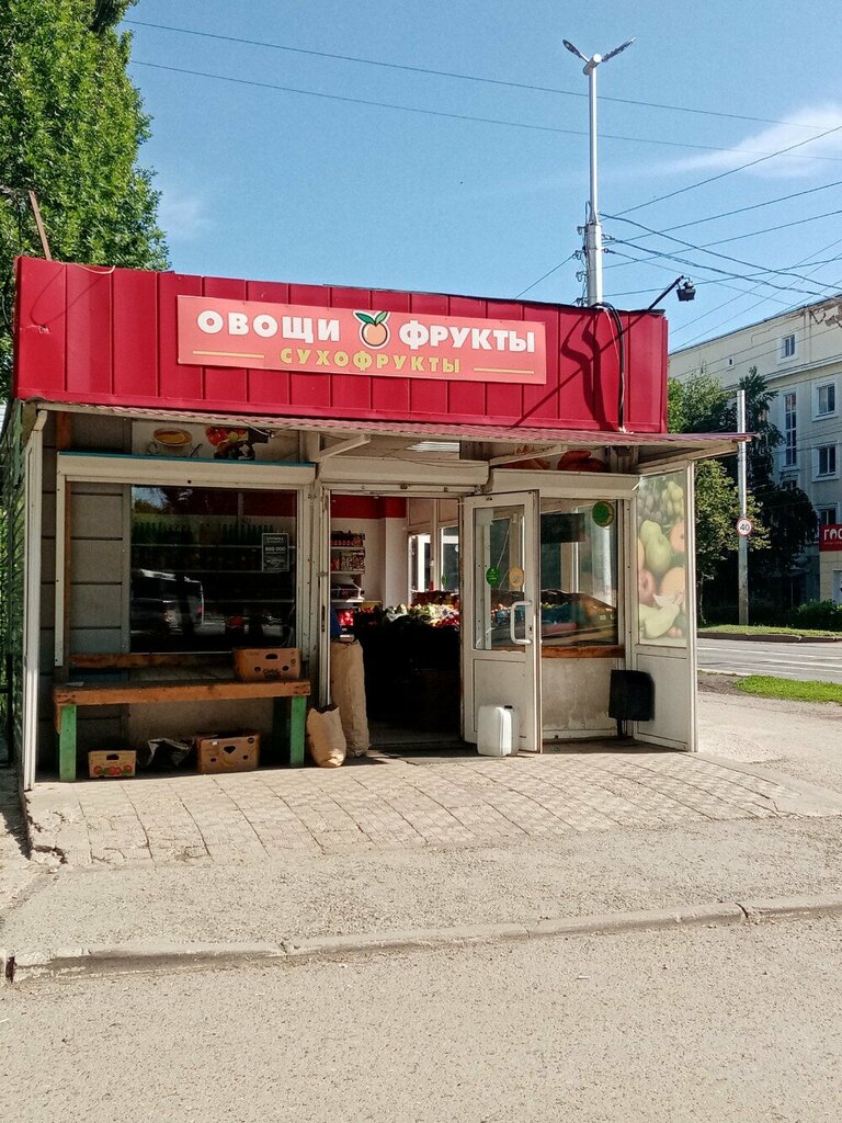 Manavlar Ovoshchnoy magazin, Ufa, foto