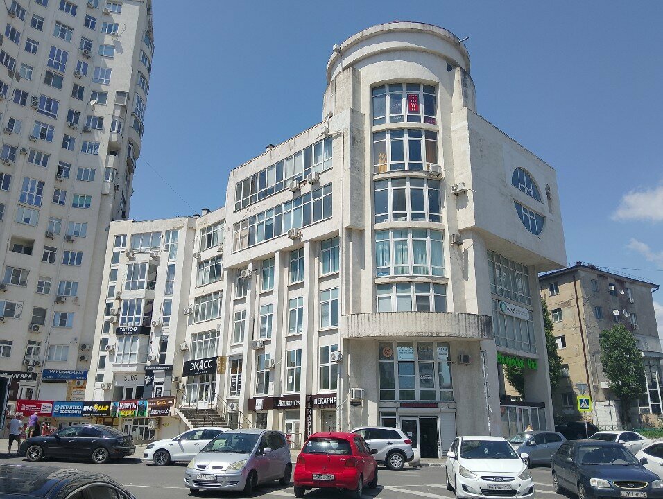 Emlak ofisi Ютерра, Novorossiysk, foto