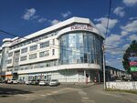 Аргос (1-y Parallelny proyezd No:8к1), güvenlik firmaları  Stavropol'dan