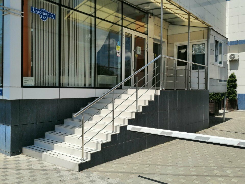 Hukuk büroları Арбитражный управляющий Жигалов А. В., Krasnodar, foto