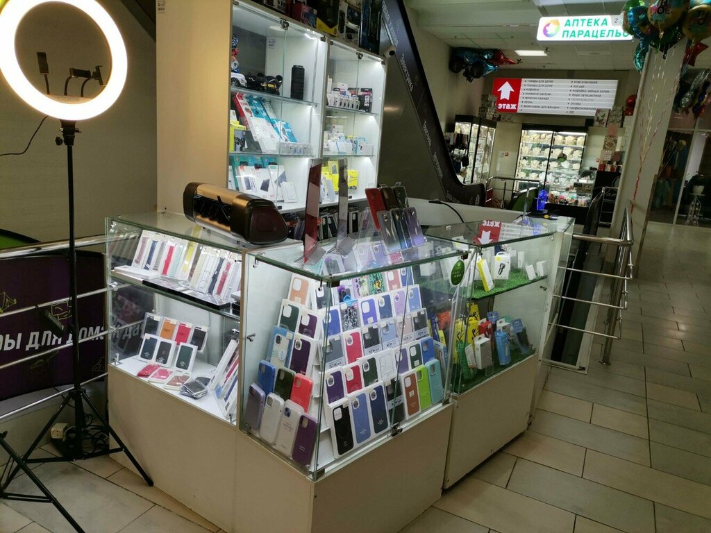 Cep telefonu aksesuarları MobilePro, Jukovski, foto