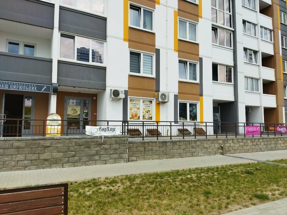 Bira dükkanı БирХаус, Grodno, foto