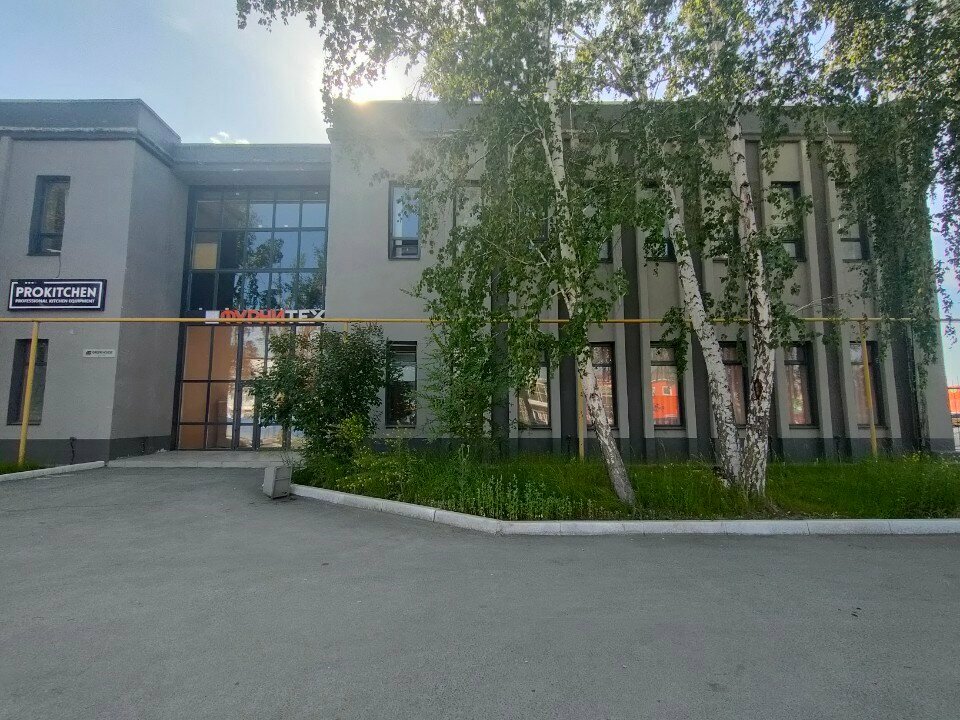 Mobilya aksesuar ve parçaları Fýrnıteh, Kostanay, foto