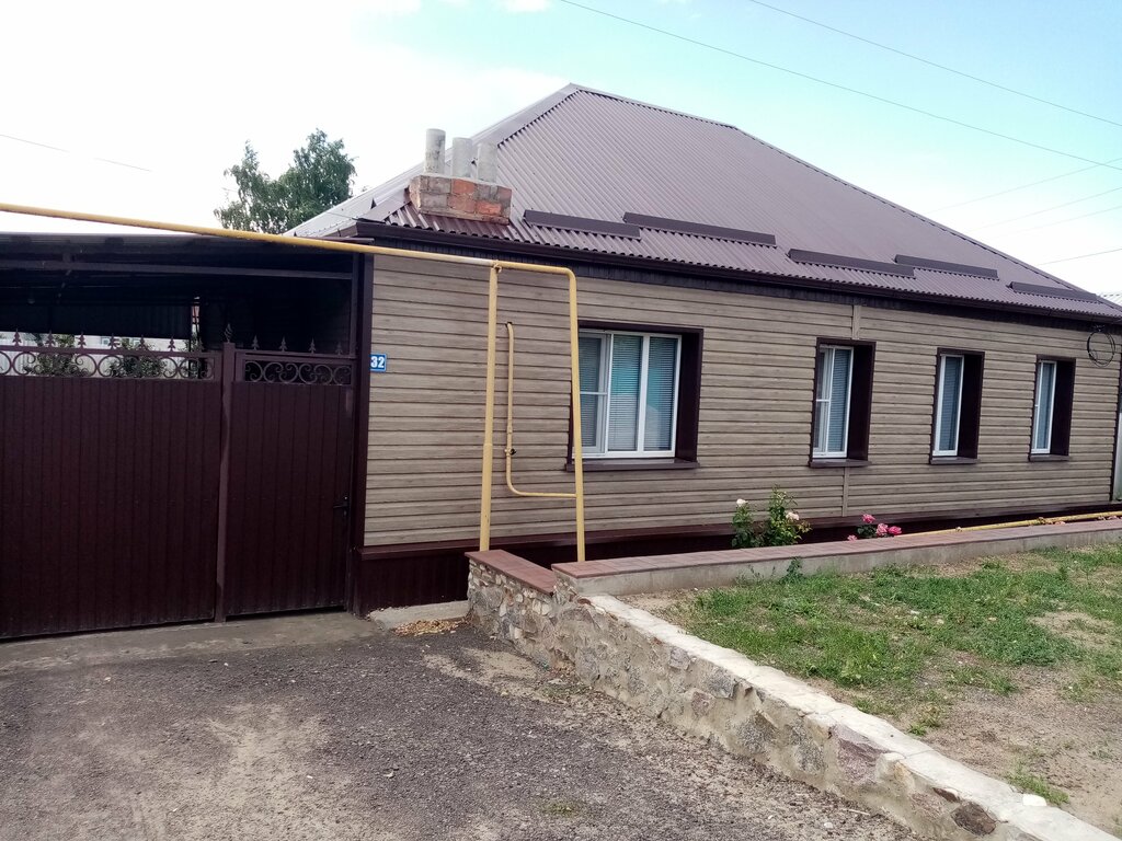 Otel Гостевой дом у Инны, Boguçar, foto