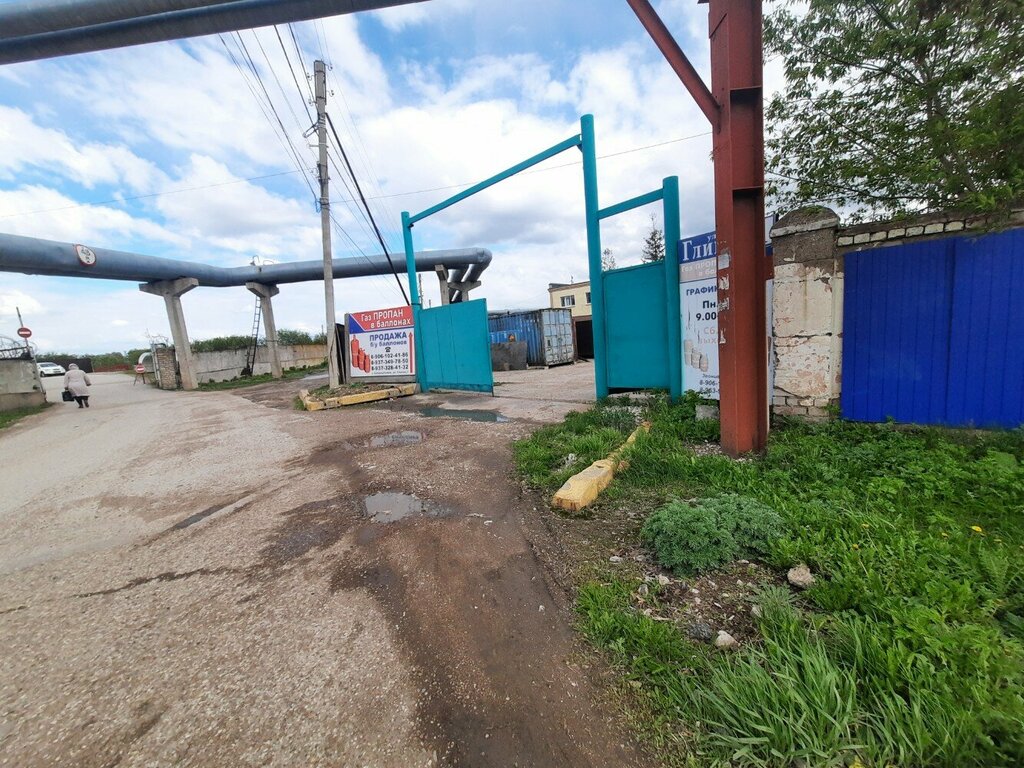 Tüp bayileri ГАЗ пропан в баллонах, Sterlitamak, foto