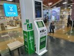 МегаФон (Rozhdestvenskaya ulitsa No:3, Zheleznodorozhny Microdistrict), ödeme terminali  Balaşiha'dan