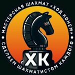 ХОД Конем (ulitsa Lyotnoye Pole No:16), spor okulları  Tver'den