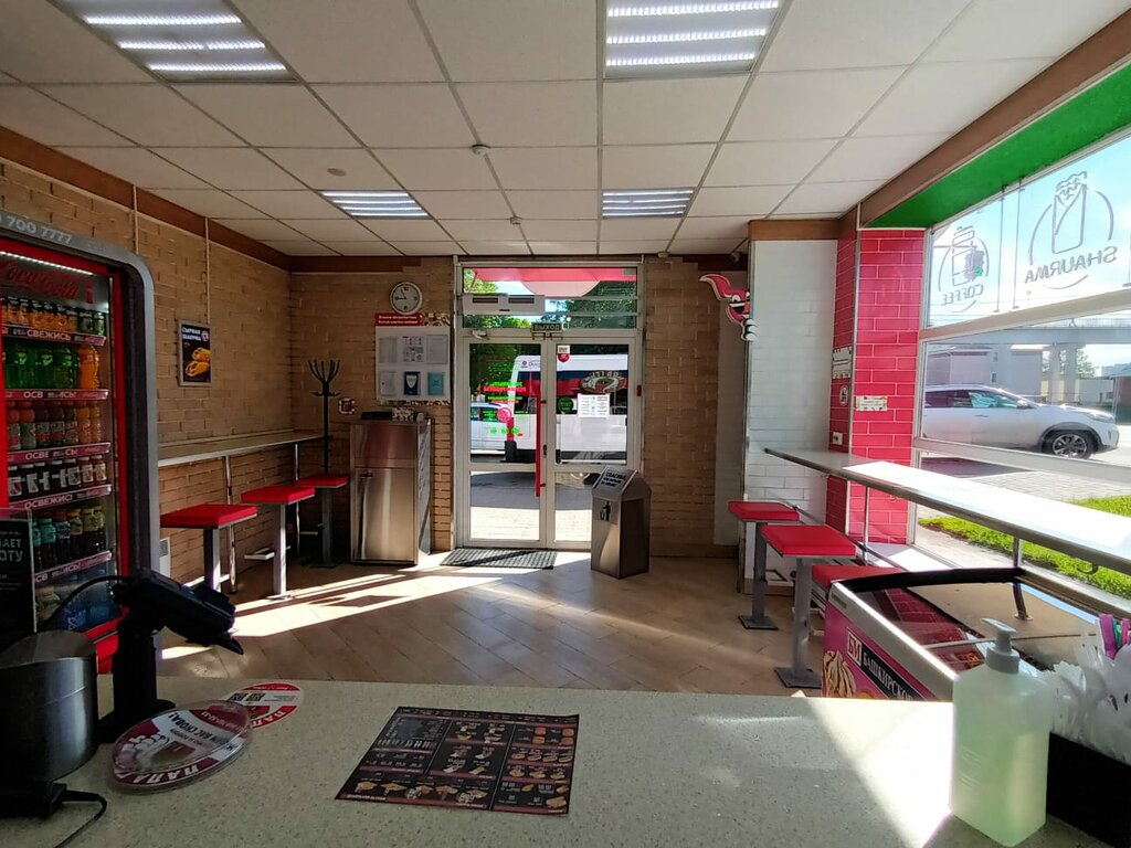 Fast food Папа-Гриль, Ufa, foto