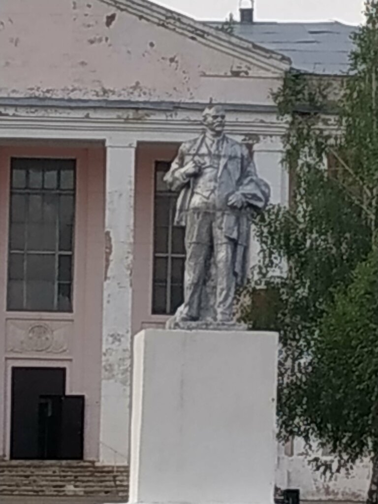 Anıt, heykel В.И. Ленин, Tulskaya oblastı, foto