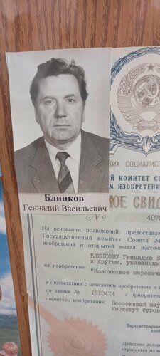 Müzeler ve sanat galerileri «Верхнесергинский краеведческий музей», Sverdlovskaya oblastı, foto