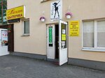 Крыж. бел (Bielskaga Street No:71), heykel ve mezarlık taşı üreticileri  Minsk'ten