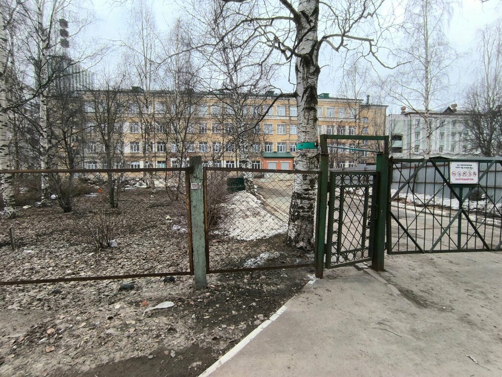 Yatılı okul Arkhangelskaya sanatornaya shkola-internat № 1, Arhangelsk, foto