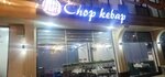 Chop kebap (Matlubot Street No:6A, Almazar District, Quyosh Mahallah), restoran  Taşkent'ten