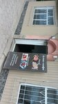 Сладкие мечты (Lenin Street No:52), fast food  Naryn'dan